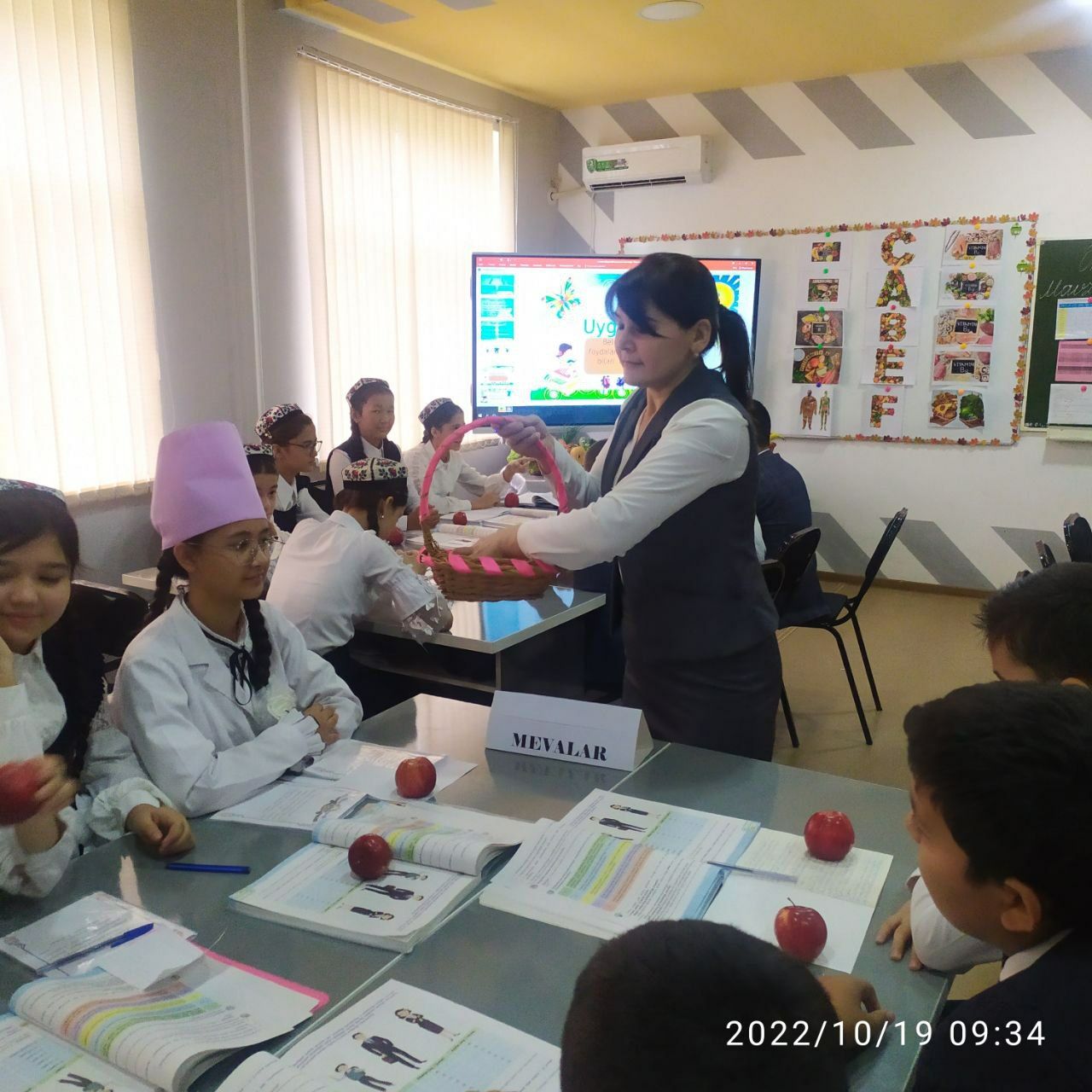 Termiz shahar 16-maktab — rasmiy sayti