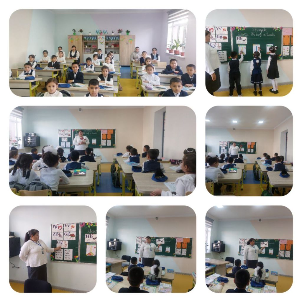 Termiz shahar 16-maktab — rasmiy sayti