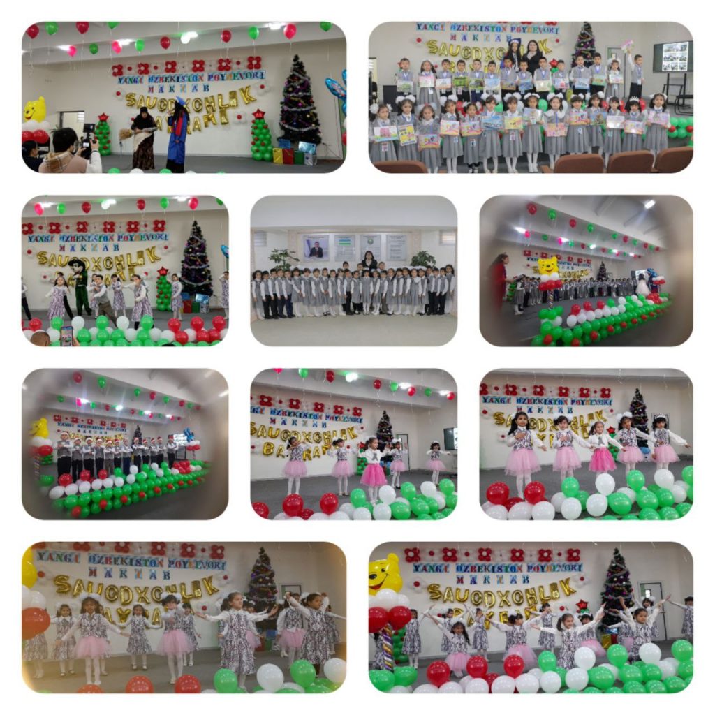 Termiz shahar 16-maktab — rasmiy sayti