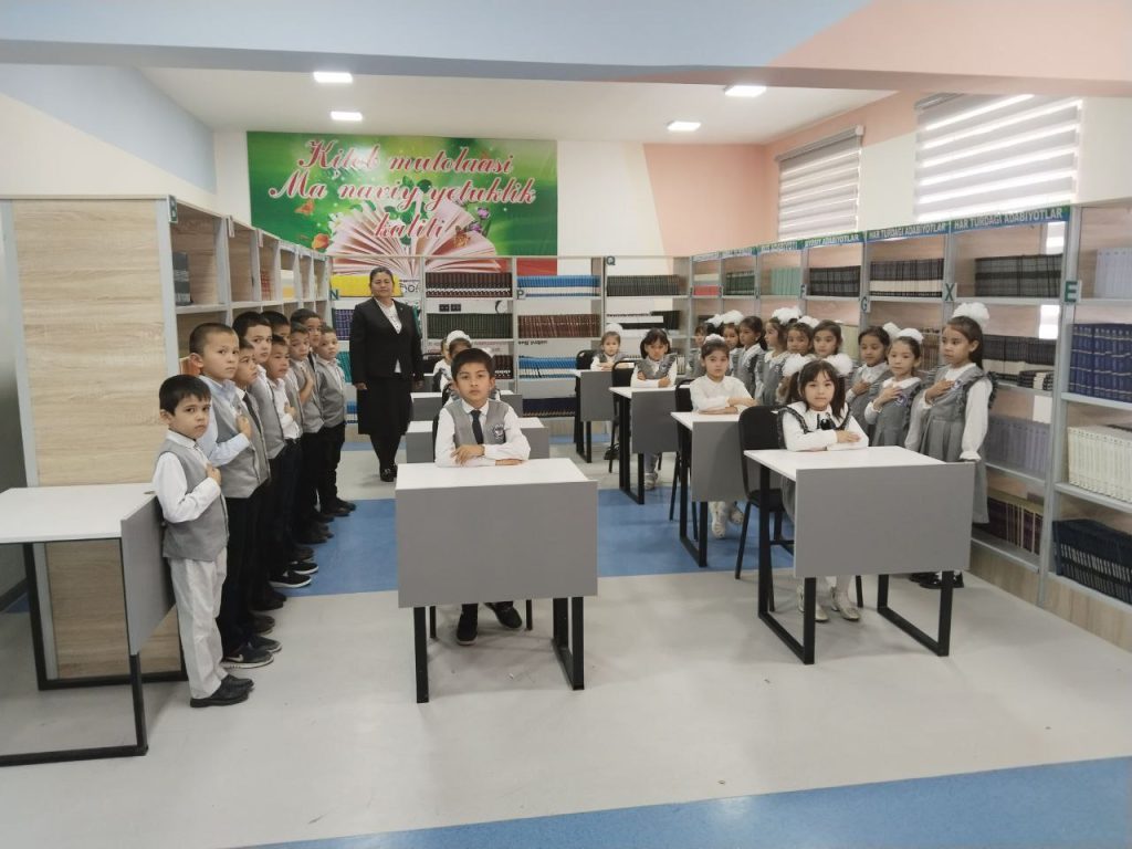 Termiz shahar 16-maktab — rasmiy sayti