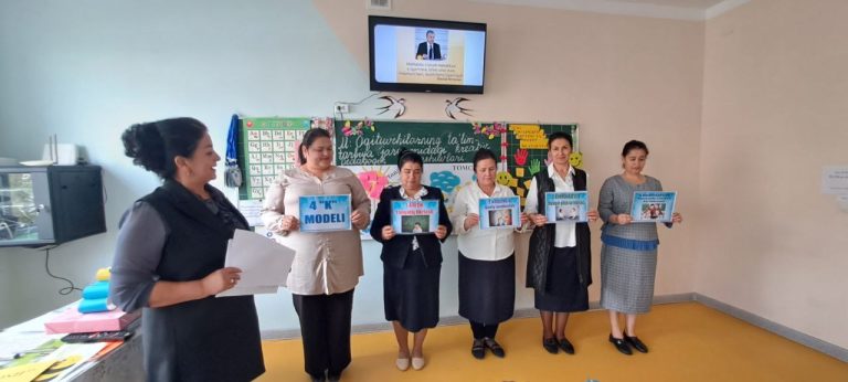 Termiz shahar 16-maktab — rasmiy sayti