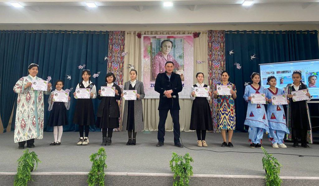 Termiz shahar 16-maktab — rasmiy sayti