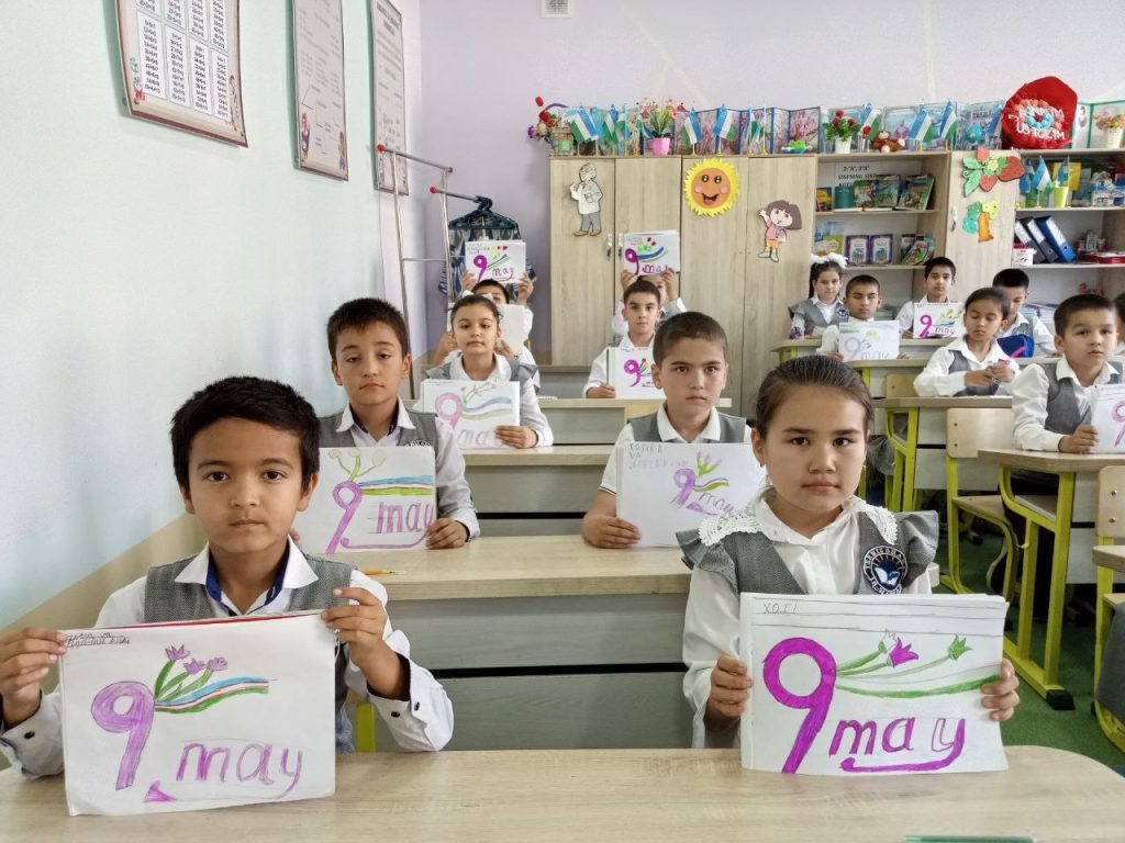 Termiz shahar 16-maktab — rasmiy sayti