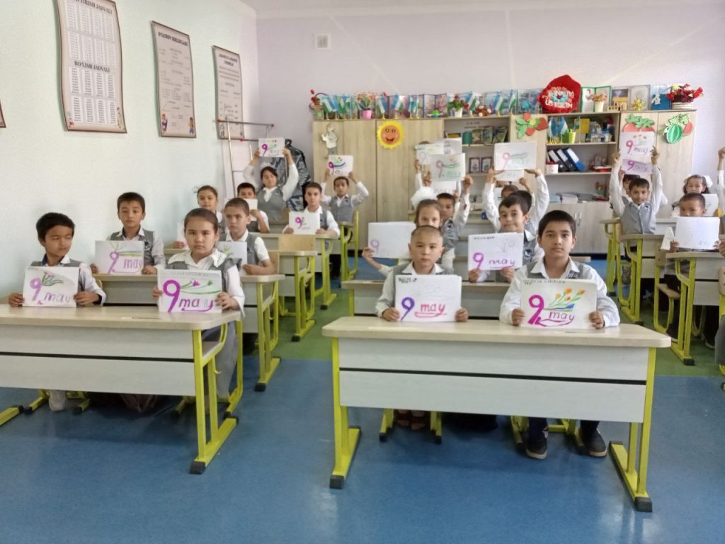 Termiz shahar 16-maktab — rasmiy sayti